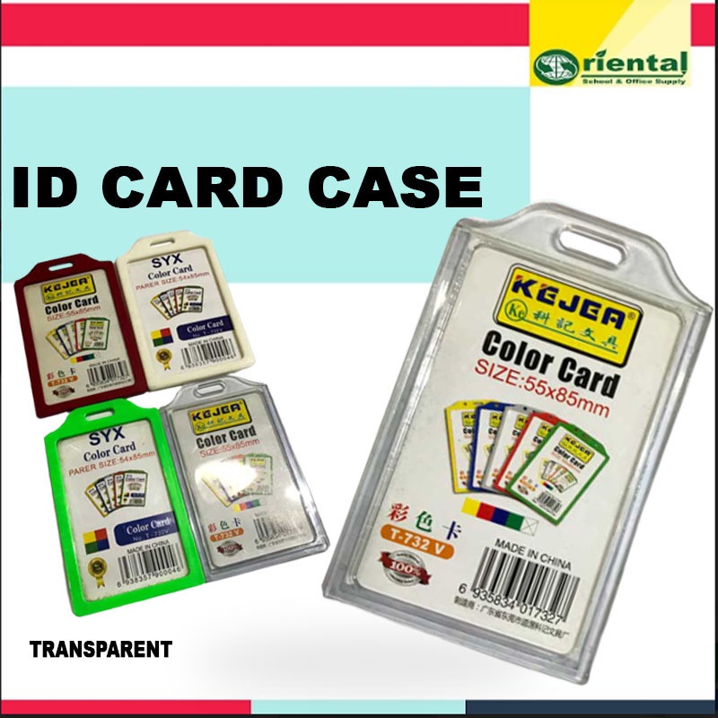 T-732V Vertical Hard PVC ID Card Case Multi Function ID Holder 55x85mm ...
