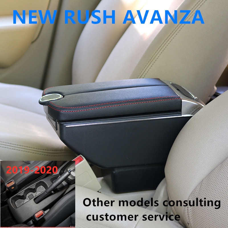 Toyota NEW Avanza Rush 2019-2020 Armrest Console box with Cup Holder ...