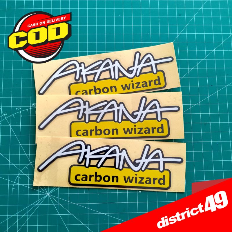 Cutting sticker - Akana Carbon Wizard cutting sticker - Akana Carbon ...