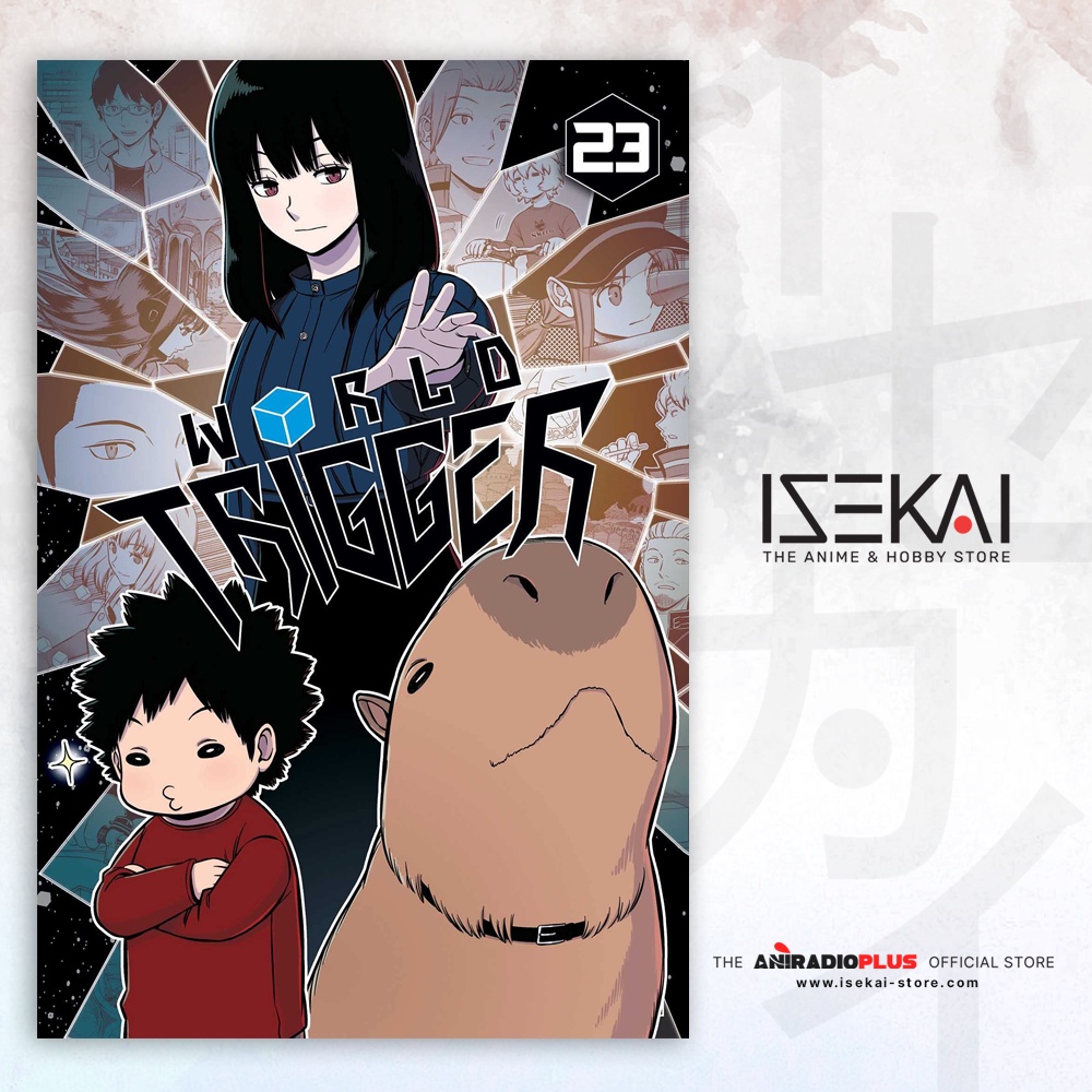 World Trigger (Manga, EN) by Daisuke Ashihara | Shopee Philippines