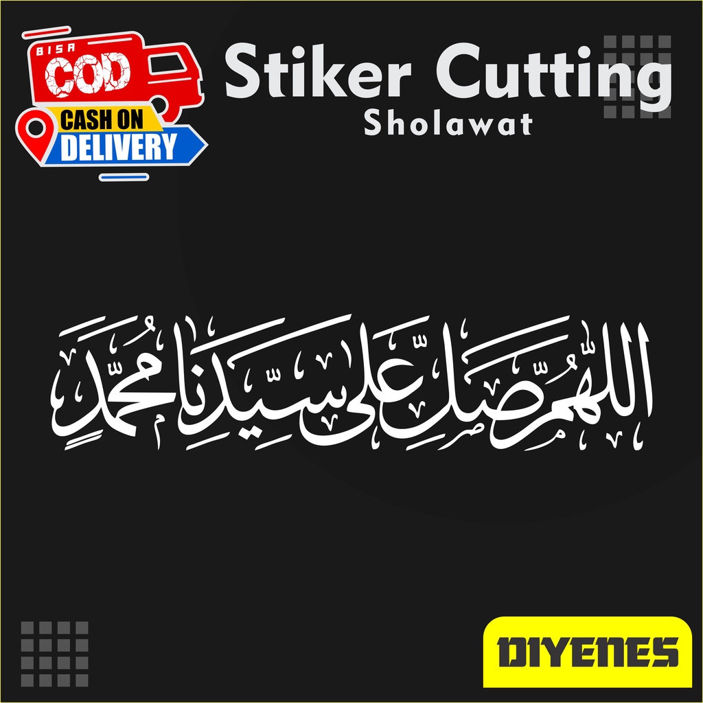 Sholawat Cutting Stickers, Lighted Cutting Stickers | Shopee Philippines
