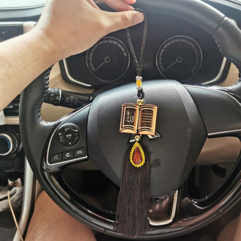 Al-quran Mini Lafadz Allah Middle Rearview Mirror Hanger | Shopee ...