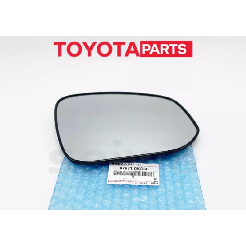 [2016 - 2020] Toyota Hilux Side Mirror Lens RH - Toyota Auto Parts ...