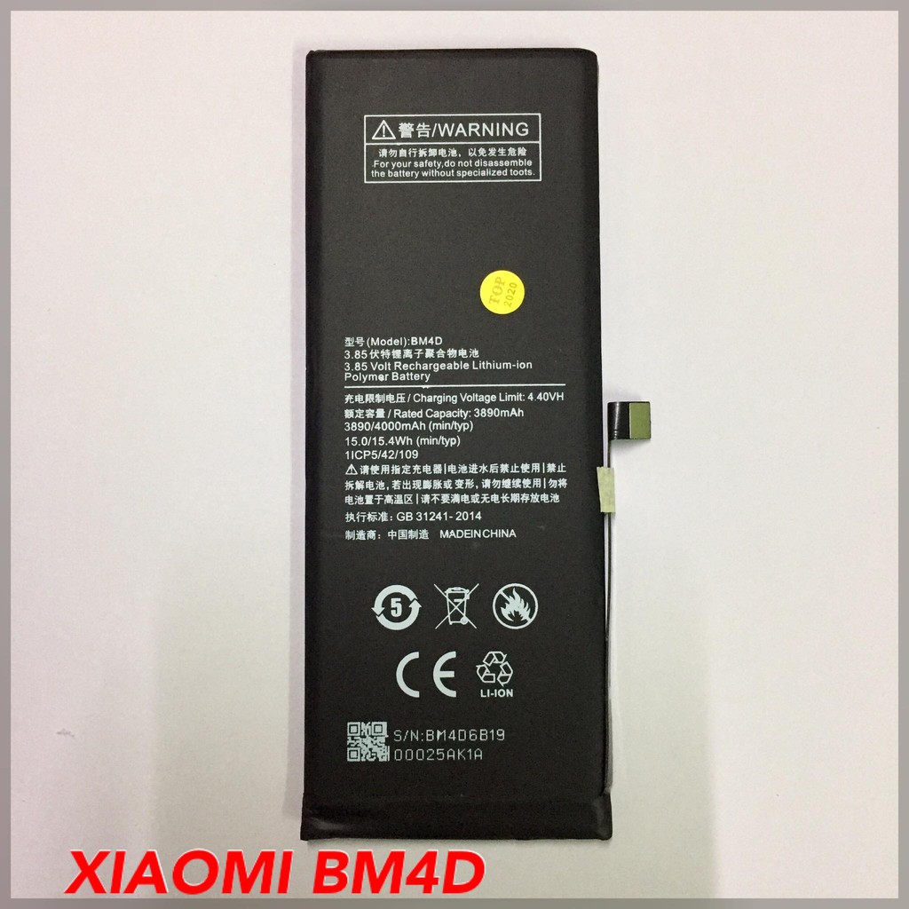XIAOMI BM4D BATTRERY REPLACEMENT | Shopee Philippines