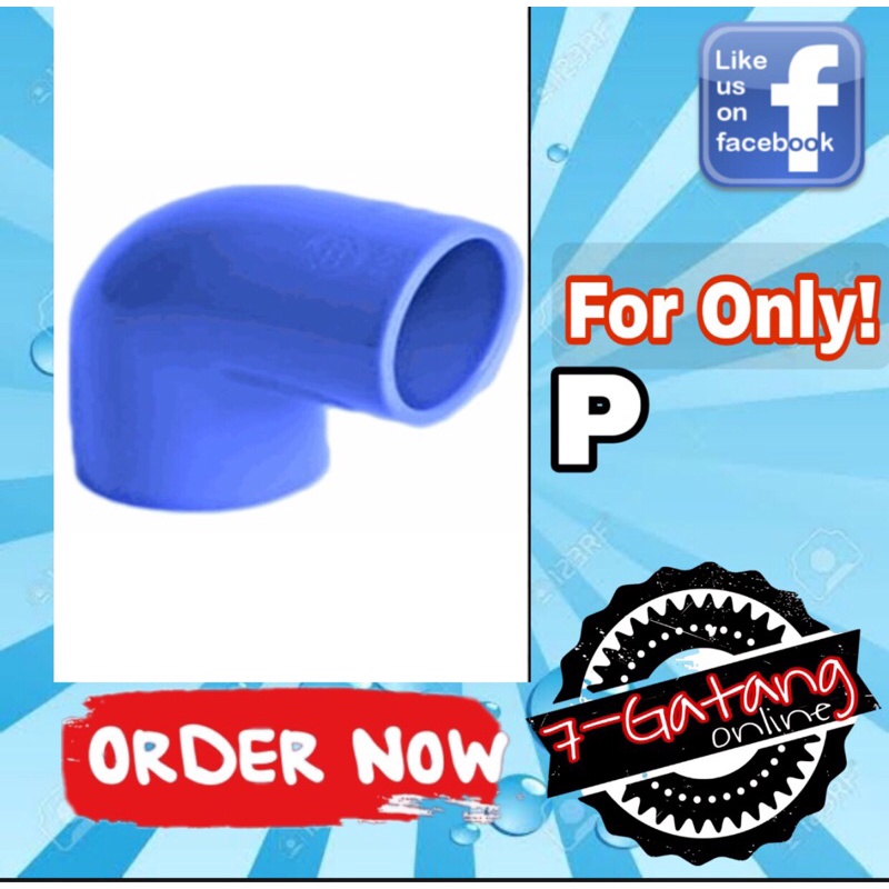 ELBOW PVC 1/2. HEAVY DUTY | Shopee Philippines
