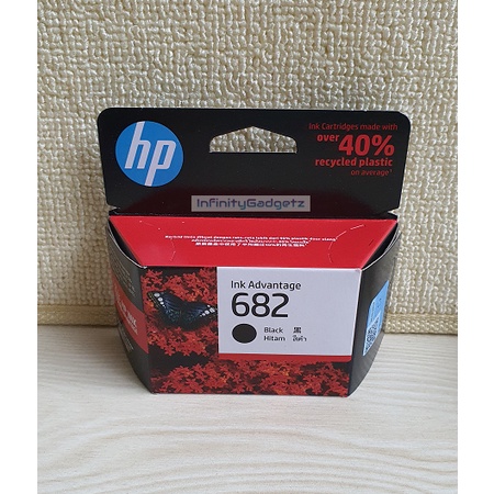 Genuine HP 682 Ink Advantage Cartridge 3YM77AA Black | Shopee Philippines