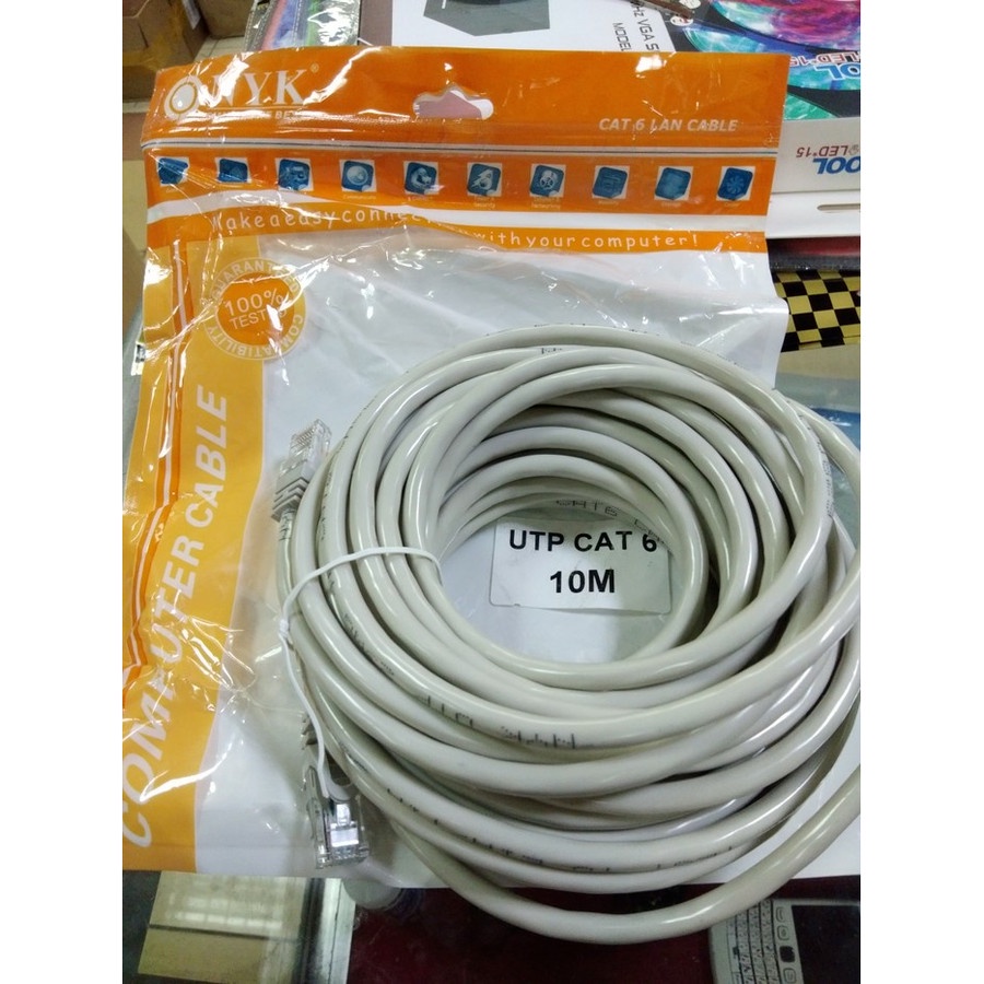 Nyk 10M Cat6 Lan Cable. Indoor lan Cable | Shopee Philippines