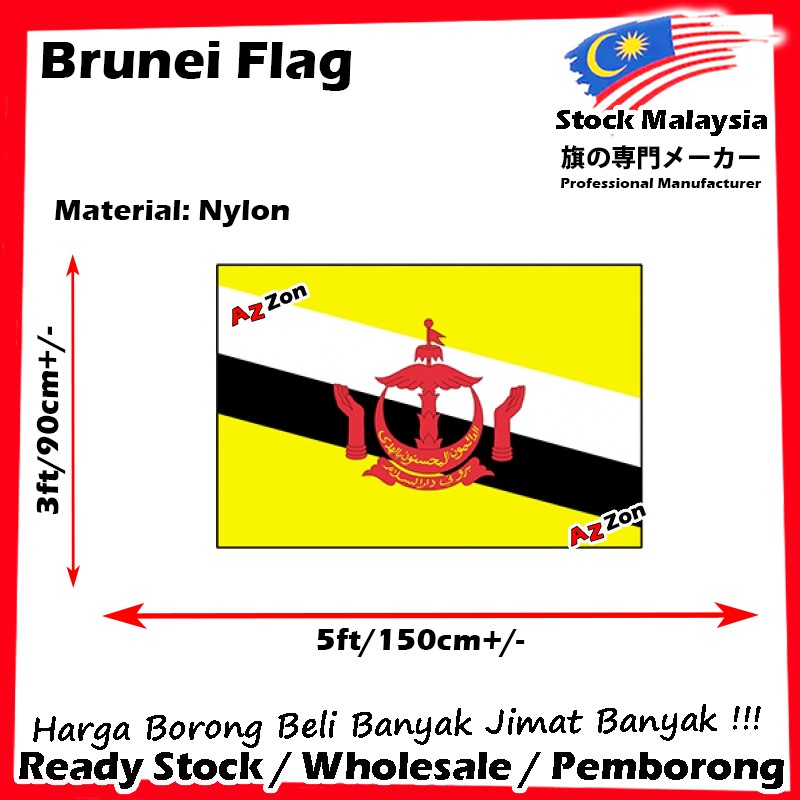 Brunei National Flag 3x5ft 90x150cm Brunei Flag | Shopee Philippines
