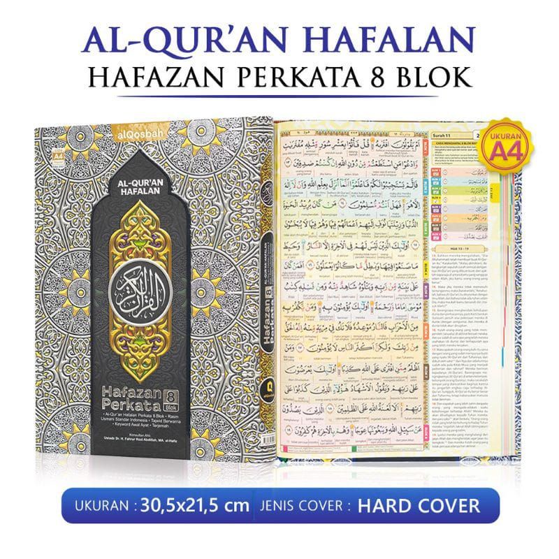 A4 | Al Quran Memorization 8 Block Translation Words And Tajweed Size ...