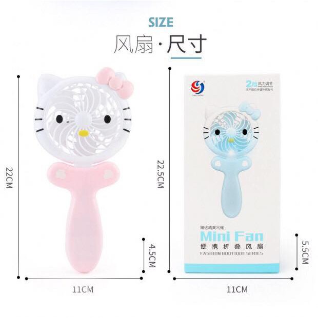 cute hello kitty rechargeable Mini fan Candy color | Shopee Philippines