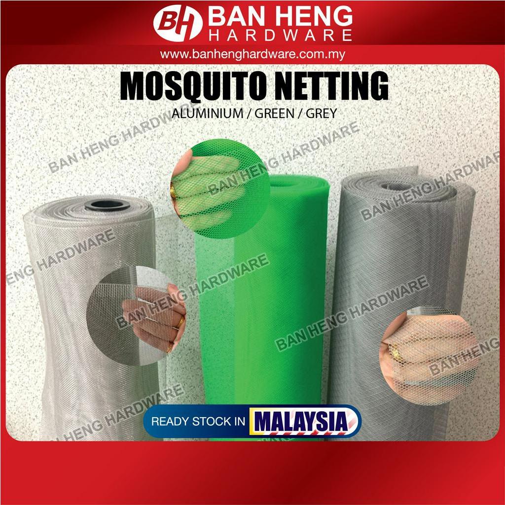 PVC Mosquito Netting Green Grey Jaring Nyamuk / Aluminium Insect Screen ...