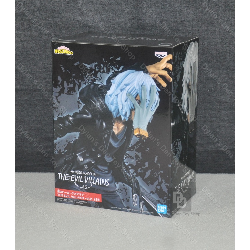 Tomura Shigaraki vol. 2 - The Evil Villains - My Hero Academia (MHA ...