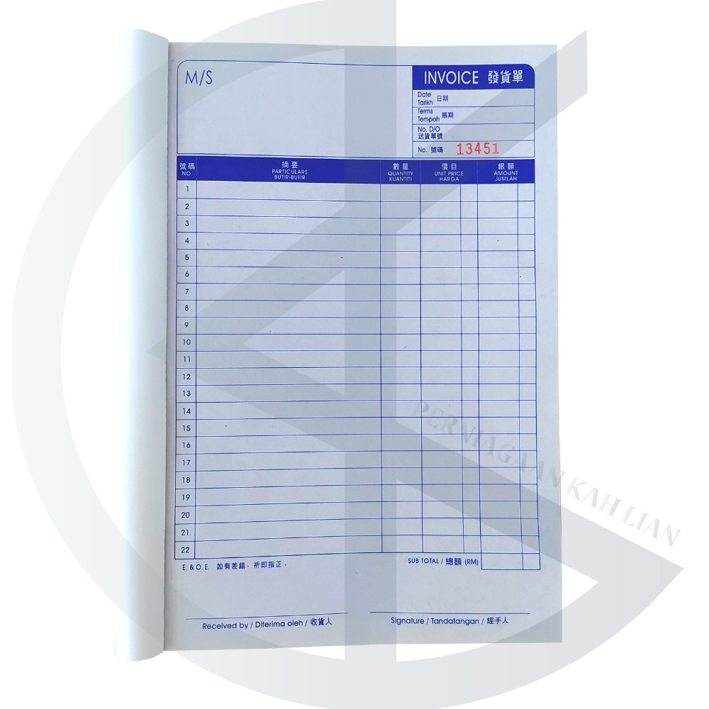 Step by Step Invoice Bill Book 3 Ply ( 25 Sets ) NCR Carbonless SBS ...