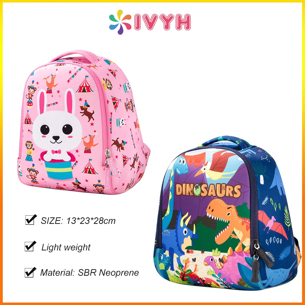 11 inches Nursery Backpack Toddler School Bag Small Daypack ...