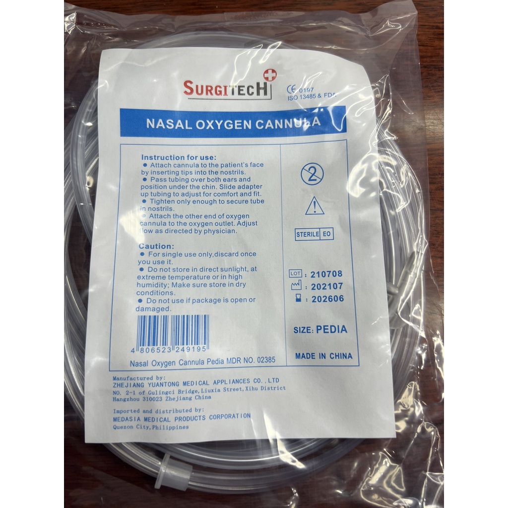 Nasal Oxygen Cannula [Partners/Topcare/Surgitech/Indoplas] (Adult ...