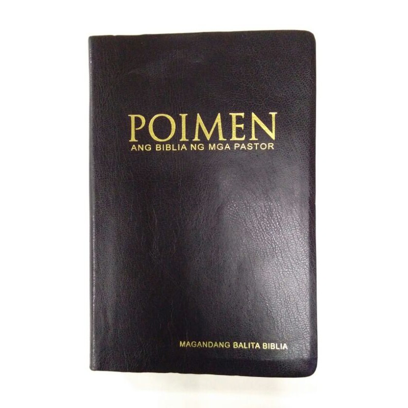 POIMEN HOLY BIBLE (Ang Biblia Ng Mga Pastor) | Shopee Philippines