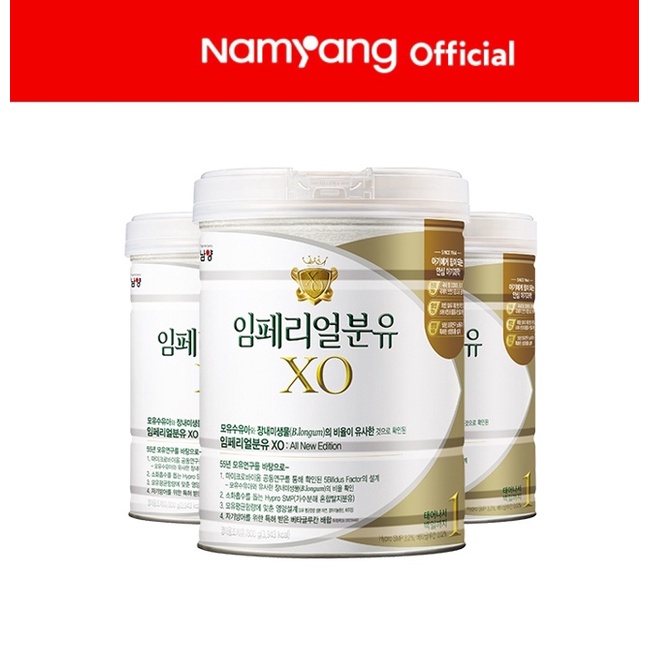 [NAMYANG] IMPERIAL XO - Korea No.1 - Official Mall - Milk Formula | Shopee Philippines