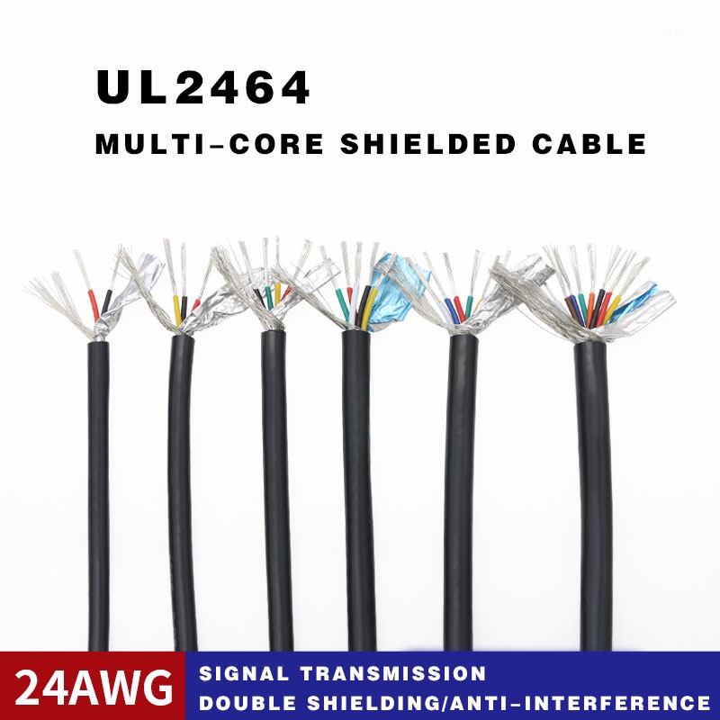 UL2464 24AWG multi-core shielded wire 2-12 core AL aluminum foil braided double-layer shielded ...