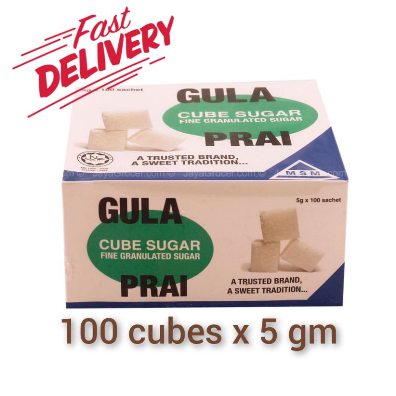 Cube Sugar Prai Kiub Gula Prai (100 cubes x 5gm) HALAL | Shopee Philippines