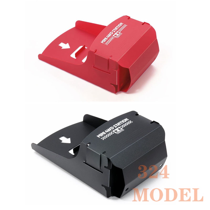 Self Made Mini 4wd Part Tool Red/Black Car Catcher 1pcs For Mini 4wd ...