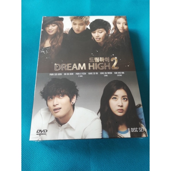 BOXSET-Dream High 2 /Dream Height 2 (DVD Box Set 6 Disc) | Shopee Philippines