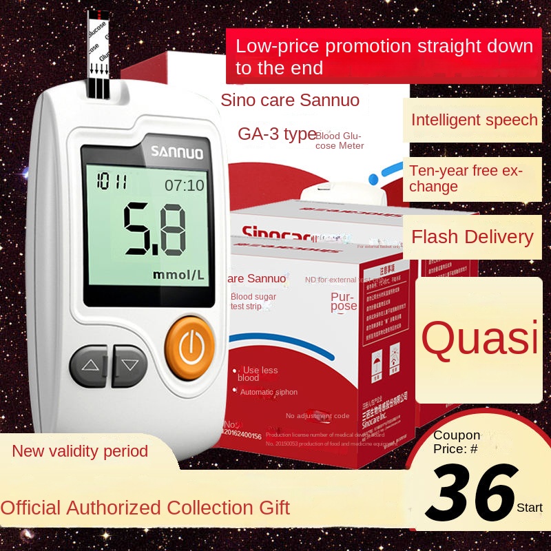 one touch glucometer set Sannuo GA-3blood glucose melties testeor test ...