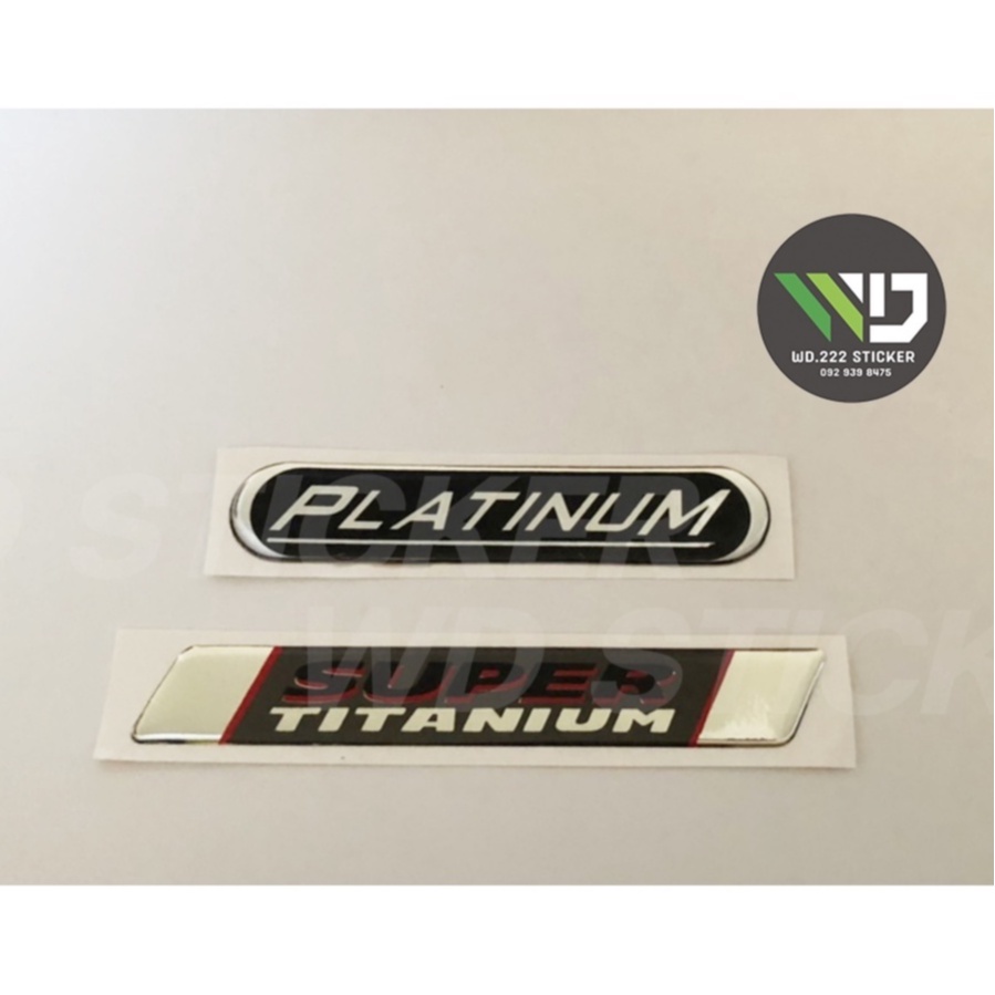 PLATINUM/SUPER TITANIUM Resin Sticker For ISUZU **Per Pcs** **Unisex ...