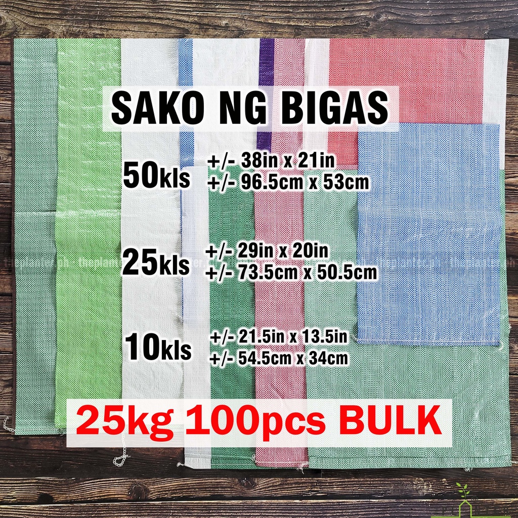 (25kg,10kg)100pcs BULK! SAKO para sa BIGAS / RICE SACK (BRAND NEW ...