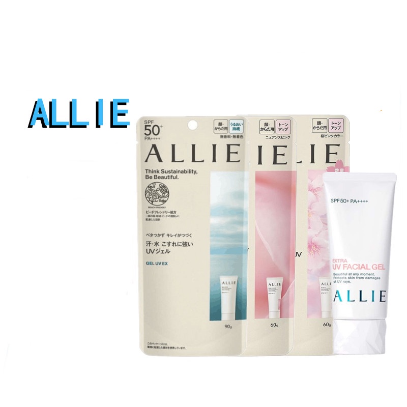 Kanebo ALLIE EX Uv Perfect High-Efficiency Water Curd Version 3.0 TONE ...