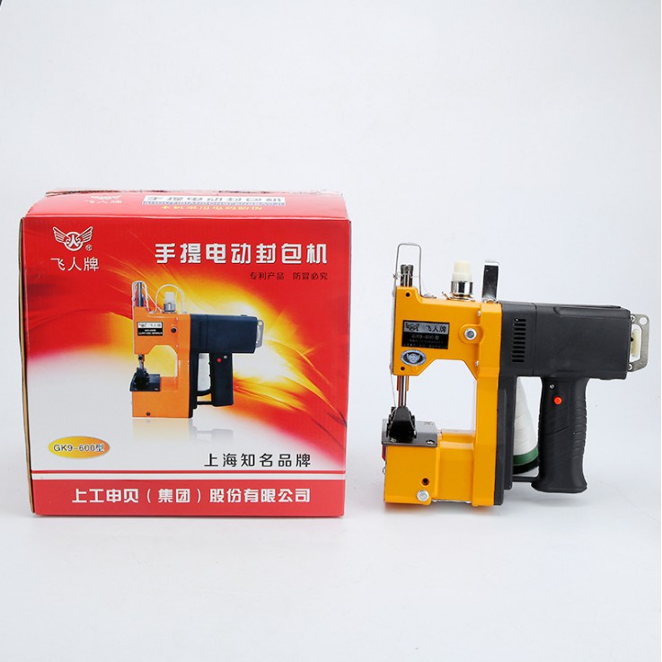 Sack sewing machine portable sack sealer bag closer | Shopee Philippines