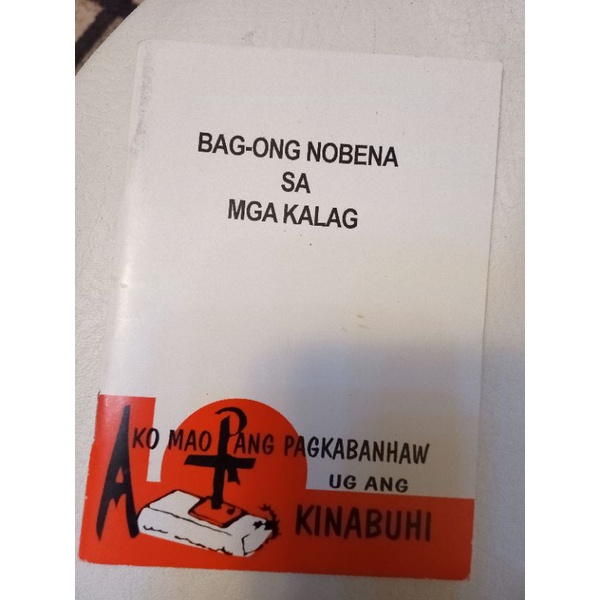 Bagong Nobena sa mga kalag Novena sa Patay Namatay Cebuano Bisaya ...