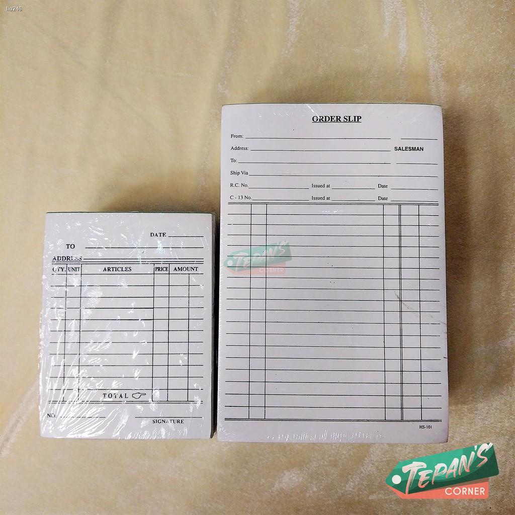 Receipts (Sold per ream) | Shopee Philippines