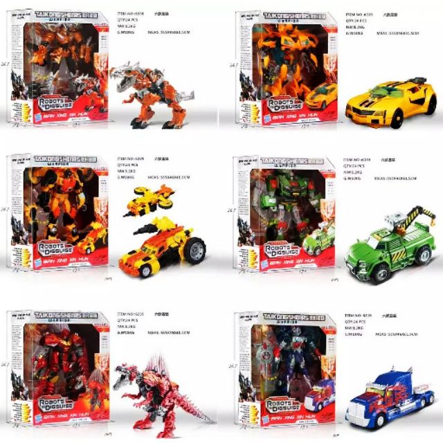 A Transformer Robot Transforms There Are Many Types To Choose From ...