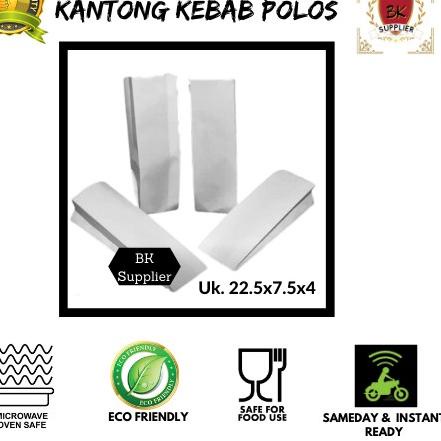 100pcs Plain Kebab Paper/Kebab Packaging/Kebab Paper/Kebab Wrapping ...