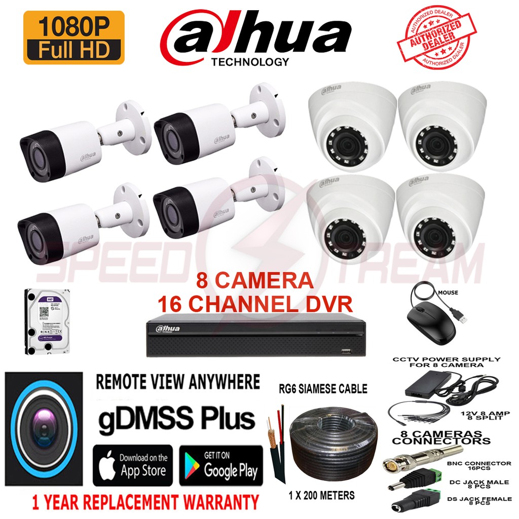 DAHUA 2MP 8 Camera 16 Channel 1TB HDD RG6 Siamese Wire CCTV Package | Shopee Philippines
