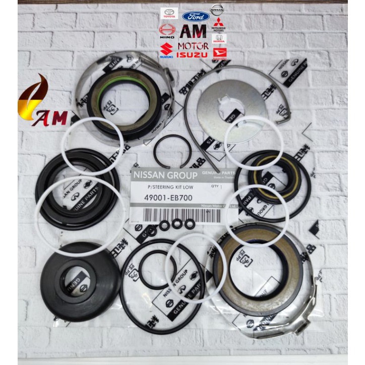 Seal POWER steering KIT or lower steering rack seal NISSAN NAVARA 49001 ...
