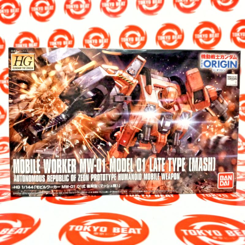 Hg GUNDAM THE ORIGIN MOBILE WORKER MODEL 01 LATE TYPE MASH | Shopee ...