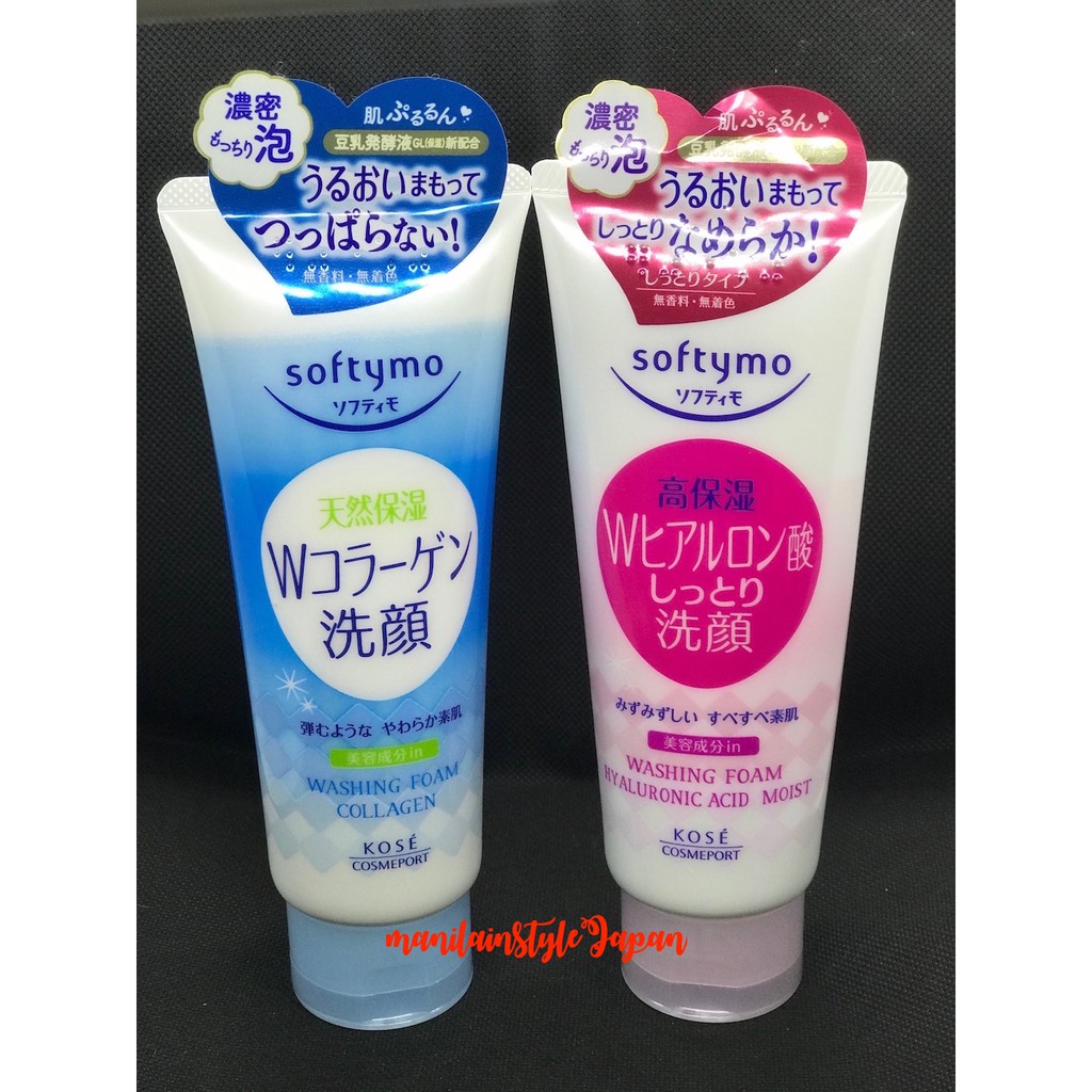 softymo washing foam collagen and hyaluronic acid | Shopee Philippines