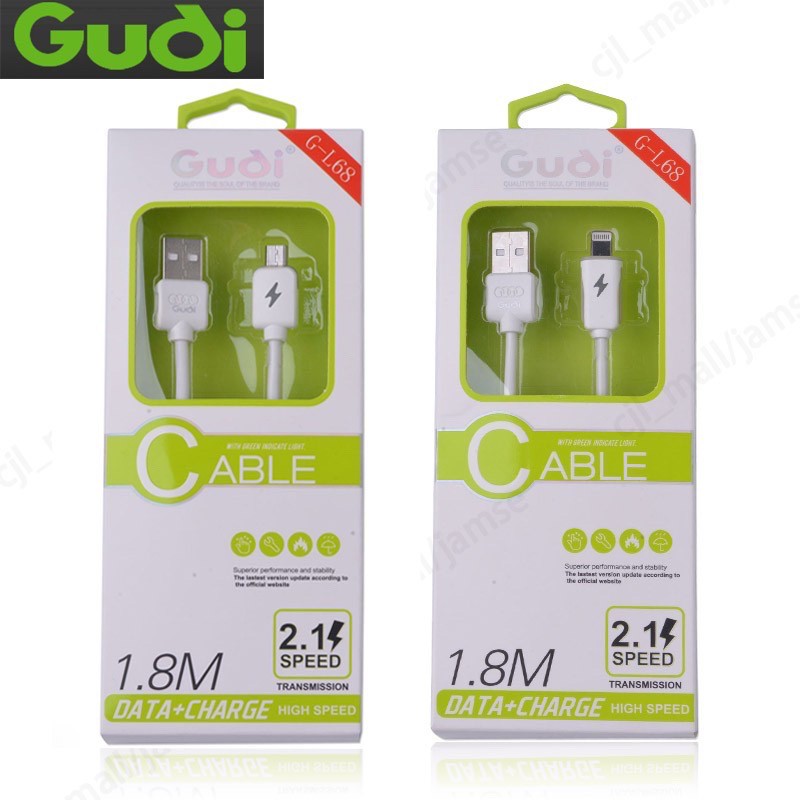 GUDI G-L68 fast 1.8m USB data cable 4.0 line w/ light cod | Shopee ...