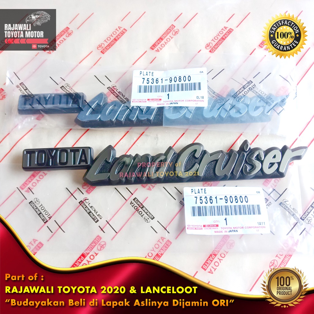 Front Side Logo Emblem Hardtop 2F Chrome Land Cruiser Writing Original ...