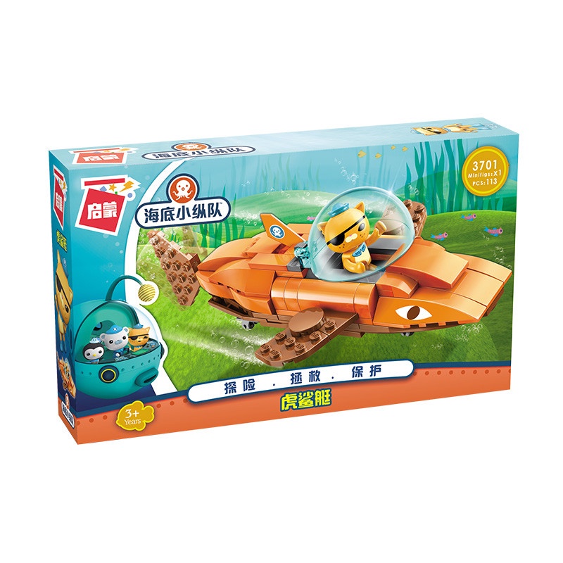 ENLIGHTEN Octonauts Octopus Playset Octopod Building Blocks Kids Sets ...