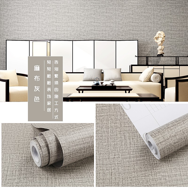 Wallpaper Aceking 1A05 Flax Gray Design Wallpaper PVC Self Adhesive ...
