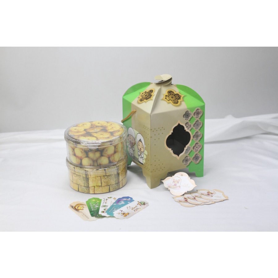 Eid Box / Jar / Box Eid Mubarak Cookies Model Mosque | Shopee Philippines