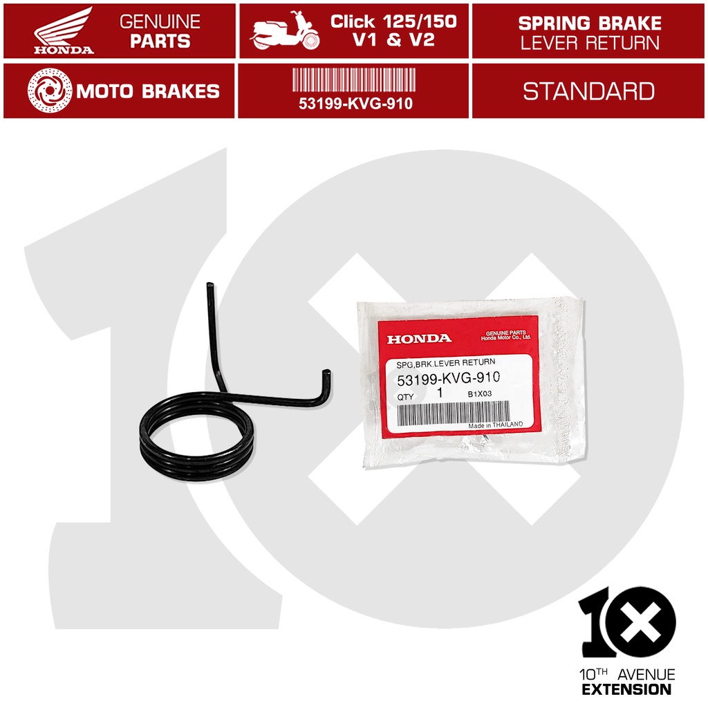 10thX Honda Genuine Spring Brake Lever Return Part No.53199-KVG-910 for ...