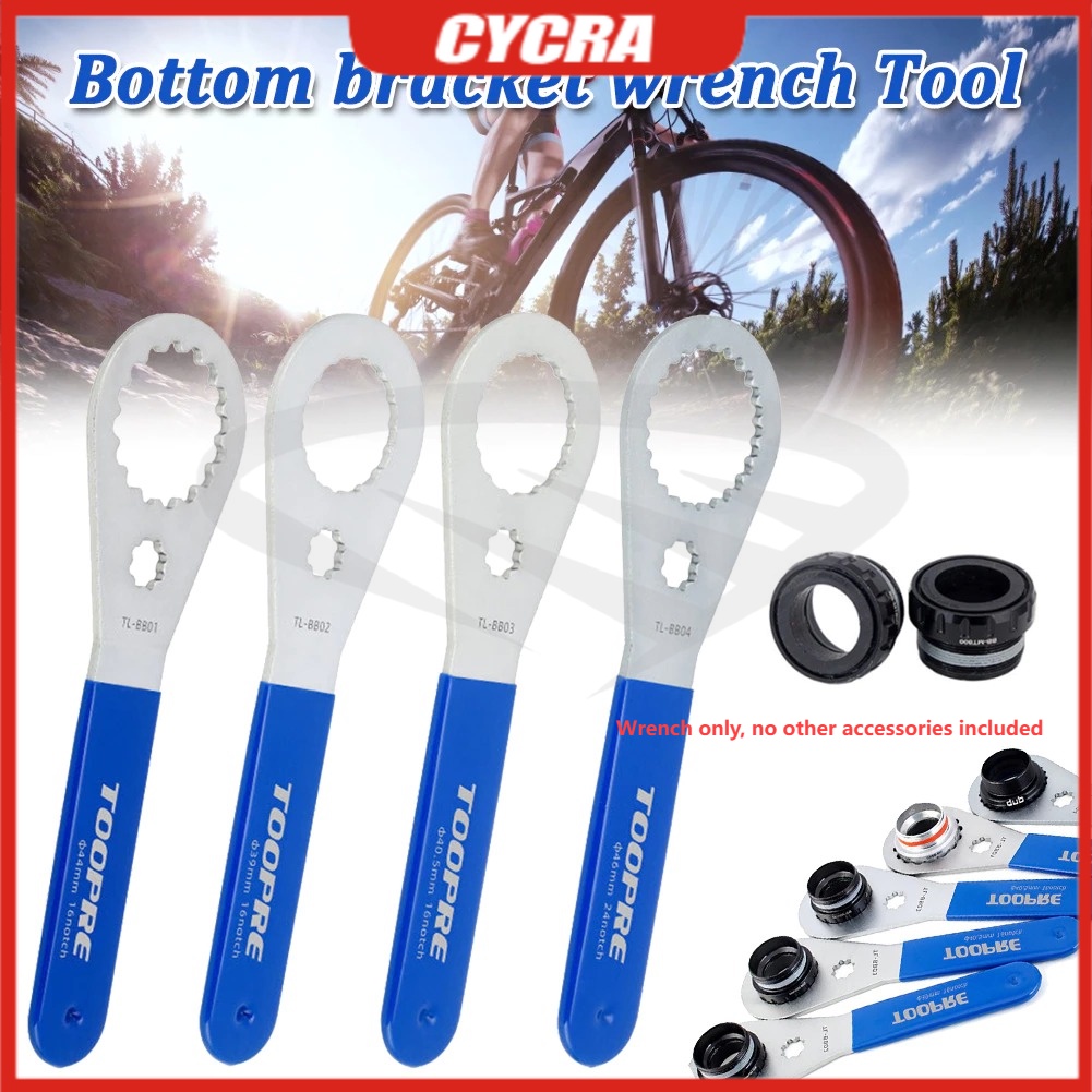 Road Bike Bottom Bracket Wrench BB Bottom Bracket Installation And ...