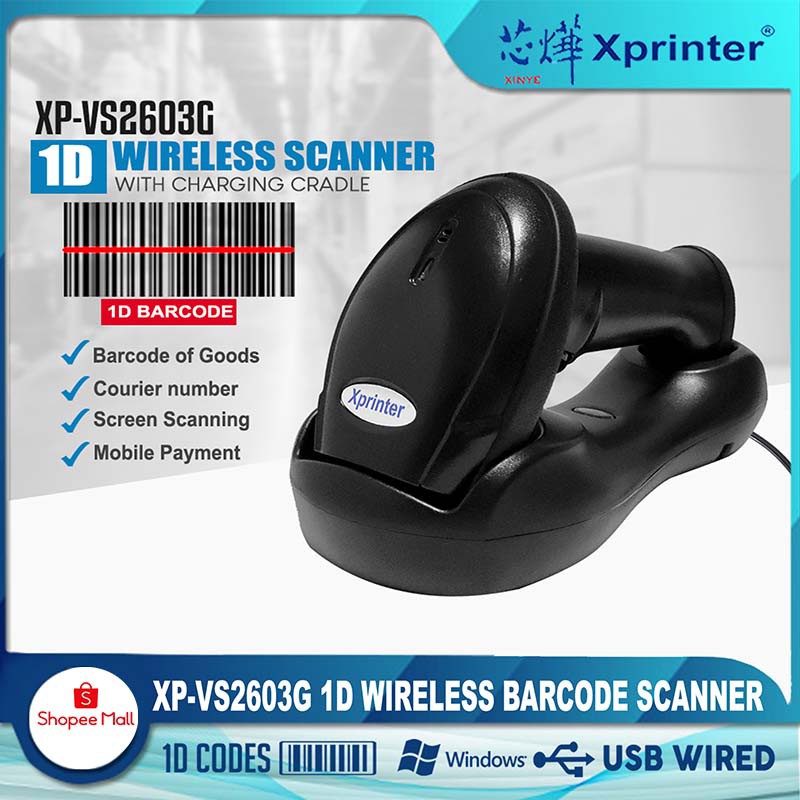 Xprinter XP-VS2603G Portable Wireless 1D Barcode Scanner Reader 2.4G ...