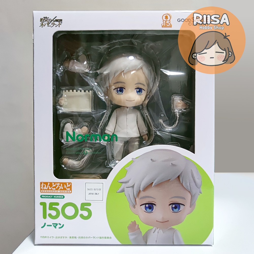 Nendoroid 1505 Norman (authentic) | Shopee Philippines