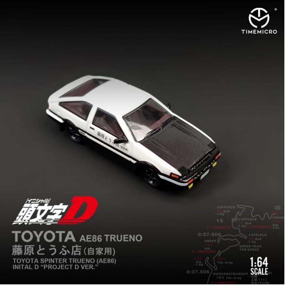 Time Micro 1/64 Scale Initial D Toyota AE86 Trueno | Shopee Philippines