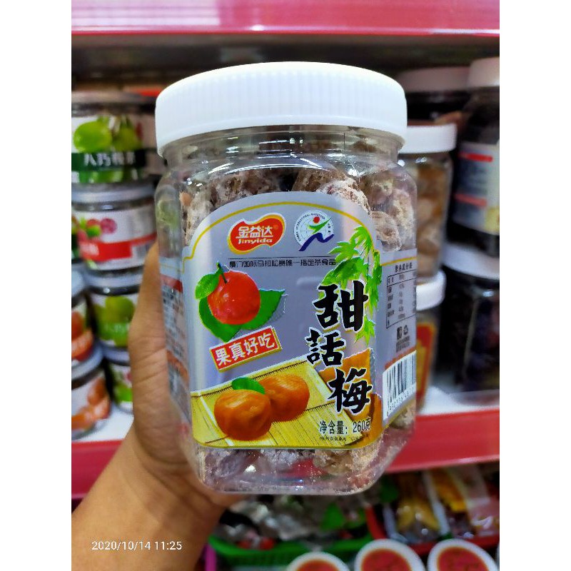 260 grams special champoy and kiamoy dried plum sweet and salty ...