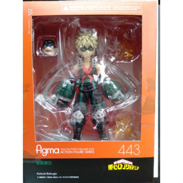 GSC Figma Katsuki Bakugo MHA My Hero Academia | Shopee Philippines